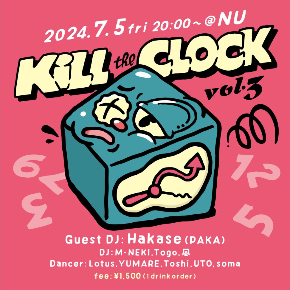 Kill the Clock vol.3 – NU