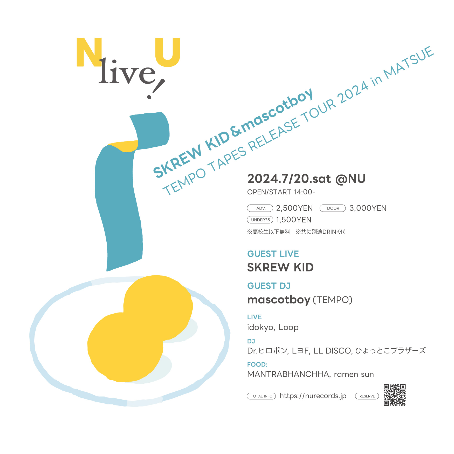 SKREW KID & mascotboy TEMPO TAPES RELEASE TOUR 2024 in MATSUE – NU